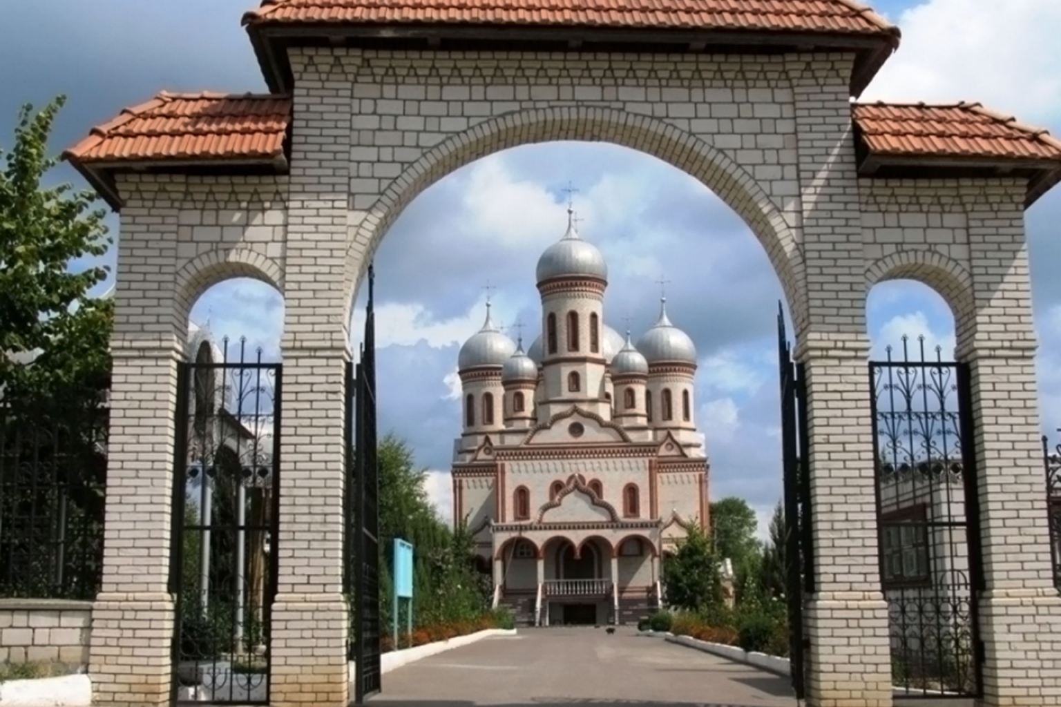 Drochia - Invest in North Moldova